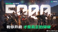 极限竞速：地平线5 | BiLi.Bi